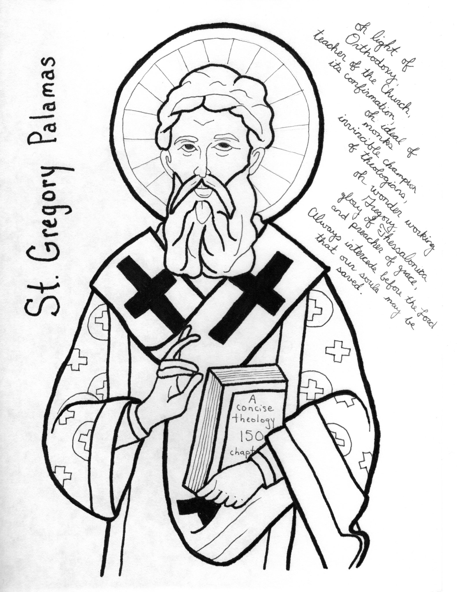 Free Coloring Pages – Sparks 4 Orthodox Kids